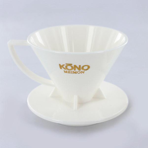 おいしいコーヒーをいかにして抽出するか。研究に研究を重ね、計算し尽くされた円錐型フィルターはネルドリップと同じセンター抽出方式だから味、香りとも一段と豊かなコーヒーが抽出できるといわれ人気がございます。Made in JAPANサイズ：直径...