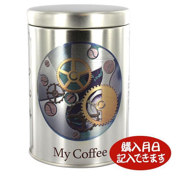 珈琲問屋 オリジナル缶 【ＭｙCoffee 時計】シッカリとした密閉度が売りです！ 当店の焙煎したて珈琲は、是非この缶で保存を！缶サイズ：直径95mm×高さ138mm（コーヒー豆で約２９０ｇ入ります）