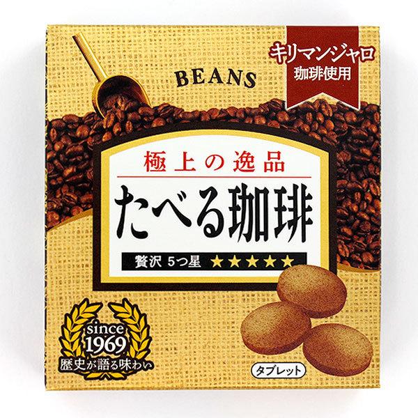 本格珈琲の香りにこだわった至極の一粒自動車サービスエリアの人気商品が珈琲問屋に登場です。本格珈琲の味わいが1粒に凝縮された、香り豊かなタブレット。根強いリピーター続出、コーヒー好きならぜひお試しあれ。内容量：12粒入り（袋入り×３袋）※タブ...