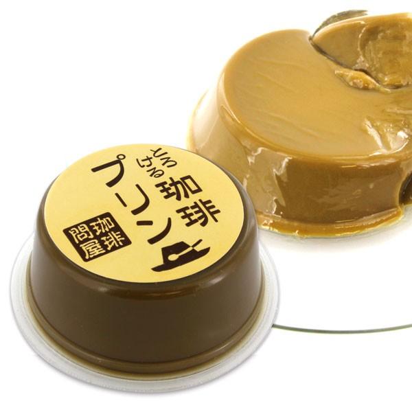 専門店の味わい！珈琲の豊かな風味、とろける味わいの珈琲プリン。冷やしてお召し上がり下さい。名称： 生菓子原材料： 砂糖、卵黄、乳製品、植物油脂、でんぷん、乳糖、インスタントコーヒー、洋酒、乳たん白、還元水あめ、ゲル化剤（増粘多糖類）、乳化剤...