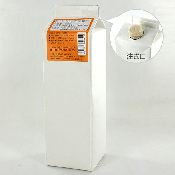 パッションフルーツ（マラクジャ）ジュースは、南米ブラジルなどで親しまれる、濃厚な香りと強い酸味が特徴のトロピカルドリンクです。ベトナム産のパッションフルーツを使用しています。本品は５倍に希釈してご使用ください。お好みで砂糖を加えてください。...