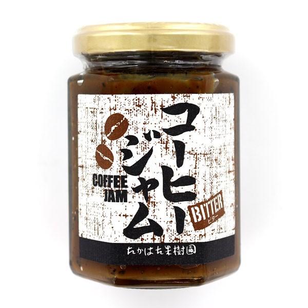 山形県のたかはた果樹園食品部が製造販売を行っている珈琲ジャムです。クラッシュしたコーヒ豆の食感と香りを楽しめる大人の味に仕上げました。厳選したトラジャ豆を使用。150g入。パン、トーストはもちろん、スコーン、アイスクリーム、ヨーグルトのトッ...