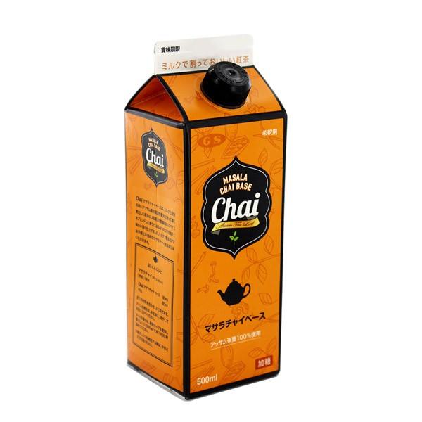 Chai マサラチャイベースは、ミルクと相性の良いアッサム産の茶葉を贅沢に使って濃く煮出した紅茶に、厳選した数種類のスパイスをブレンドした香りと、はちみつのコクを加えて味わい深く仕上げました。ミルクで割るだけでお手軽に本格的なマサラチャイを...