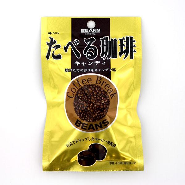 たべる珈琲シリーズのキャンディー版です！ビンズ社自らドリップしたコーヒーの香りと味わいをそのままキャンディーに閉じ込めました。豊かな珈琲の香りをお楽しみください。