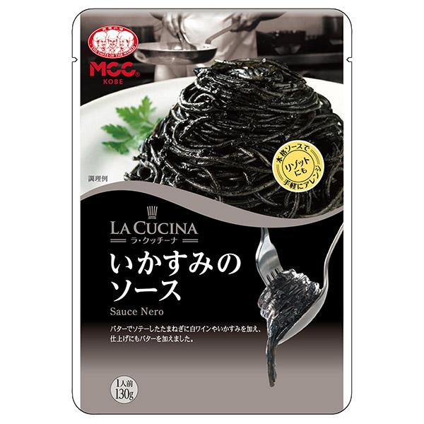 熟成乾塩ベーコンのうまみとチーズの濃厚なコクをいかし、黒胡椒で仕上げました。1食分：130g