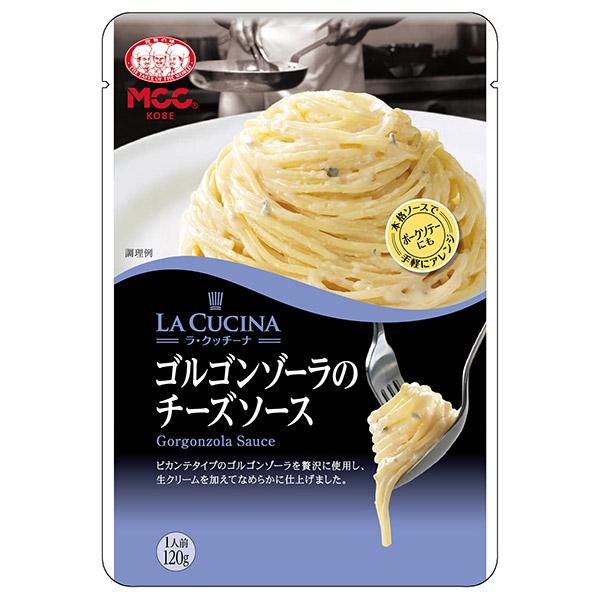 ラ・クッチーナ パスタソースゴルゴンゾーラのチーズソース 120g×10袋セット ピカンテタイプのゴルゴンゾーラを贅沢に使用し、生クリームを加えてなめらかに仕上げました。1食分：120g
