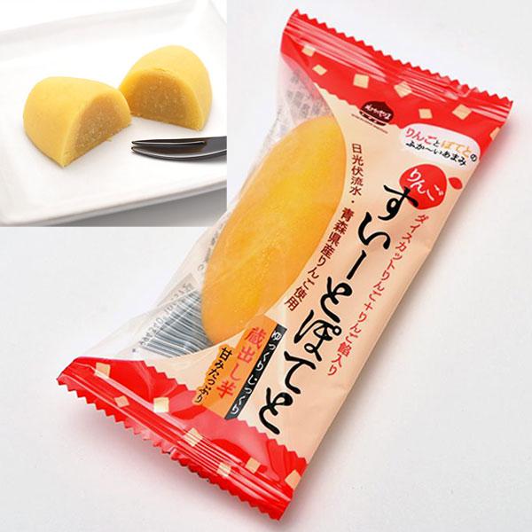 青森産ダイスカットのリンゴを製品中心部に使用。お芋の甘味とリンゴのやわらかい酸味の相性は抜群です。内容量：１個