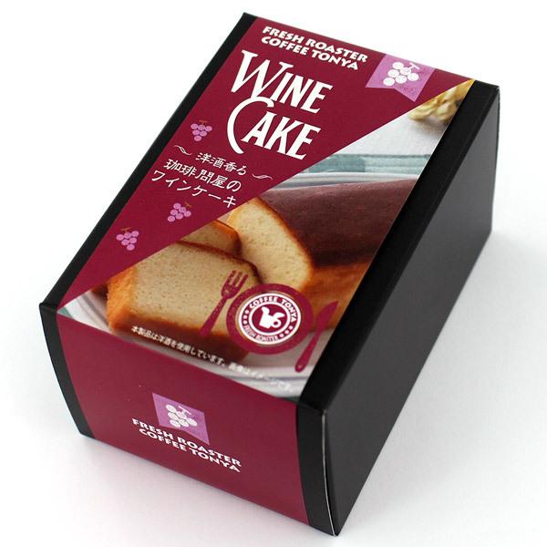 大人の洋酒香るワインケーキです。 たっぷりと練り込んだワインの香りとまろやかさをお楽しみいただけます。