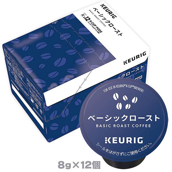 KEURIG K-CUP キューリグ Kカップベーシックロースト ８g×12Pブラジル・ホンジュラスをバランス良く配合したコクと苦みが特徴です。生豆生産国：ブラジル、ホンジュラス