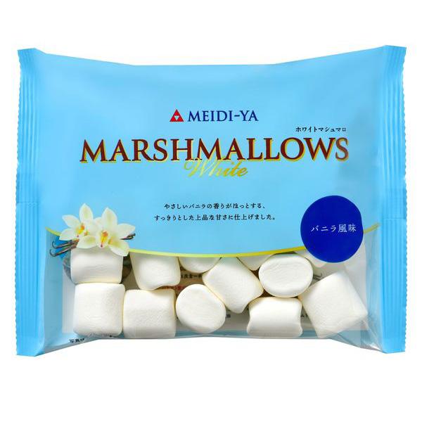 もちもちした食感と優しいバニラの香りがほっとする味わいです。すっきりしつつ、コクがある上品な甘さです。温かいコーヒー、紅茶やミルクに浮かべると、溶けかかったマシュマロはまるでムースのよう。素敵なティータイムをお過ごしください。内容量：90g
