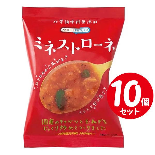 国産のローストキャベツ、ほうれん草、ローストオニオン、チーズを使用。キャベツとオニオンをじっくり炒めるというひと手間を加えることで、食べ応えのあるボリューム感と、野菜本来の味わい深い甘みとコクが味わえます。キャベツは口当たりをよくするために...