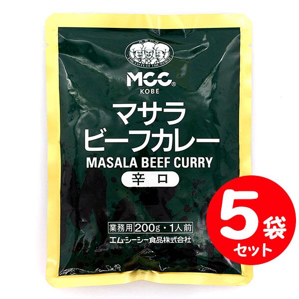 脂肪分の少ない上質の牛肉を使用し、独自のブレンドスパイス（マサラ）で仕上げた、爽やかな後味のヨーロピアンスタイルのカレー（辛口）です。・内容量：５袋【１人前２００ｇ（レトルトパウチ食品）】