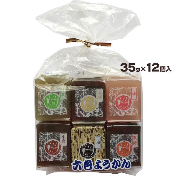 小倉、本煉、黒糖、抹茶、梅、塩の六種類を楽しめるミニ羊羹セットです。各2個入り。内容量：35g×12個（6種類×各2個）