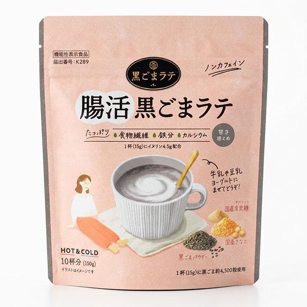 牛乳や豆乳に混ぜるだけで、日々の暮らしに不足しがちな食物繊維、鉄分、カルシウムを手軽に、そして美味しく補給いただけます。内容量：150g（10杯分）