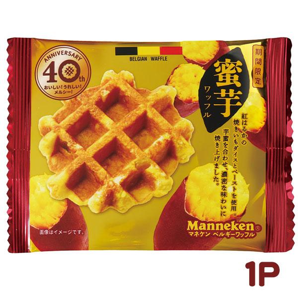 マネケンの工場で焼き上げた紅はるかの焼きいもダイスにペーストを合わせました。さらに、紅はるかのみでつくられた芋蜜を加えることで、濃厚ながらもお芋本来の甘みが広がる味わいに仕上げています。秋の味覚「お芋」を存分にお楽しみください。発売期間：〜...
