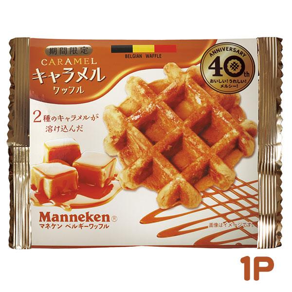 北海道産の生乳と甜菜糖のみでつくられたキャラメルソースに有塩バター入りキャラメルフレークを合わせました。2種類のキャラメルを使用することで、甘さ・コク・香ばしさが調和した深みのある味わいに仕上げています。期間限定のおいしさをお楽しみください...
