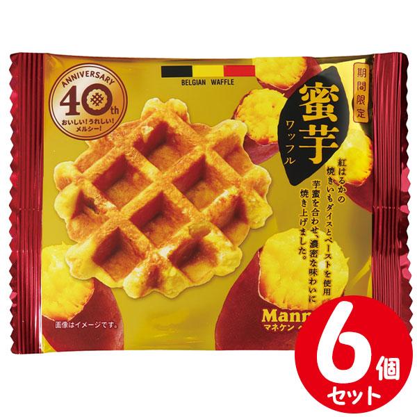 マネケンの工場で焼き上げた紅はるかの焼きいもダイスにペーストを合わせました。さらに、紅はるかのみでつくられた芋蜜を加えることで、濃厚ながらもお芋本来の甘みが広がる味わいに仕上げています。秋の味覚「お芋」を存分にお楽しみください。発売期間：〜...
