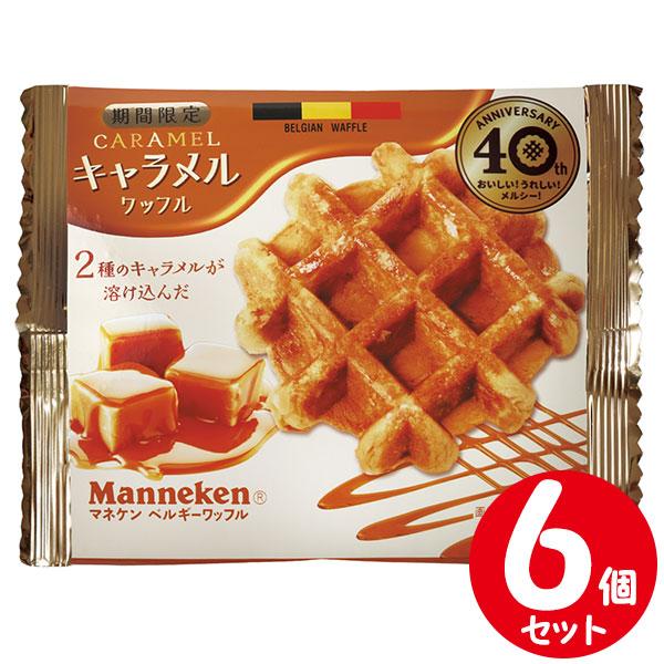 北海道産の生乳と甜菜糖のみでつくられたキャラメルソースに有塩バター入りキャラメルフレークを合わせました。2種類のキャラメルを使用することで、甘さ・コク・香ばしさが調和した深みのある味わいに仕上げています。期間限定のおいしさをお楽しみください...