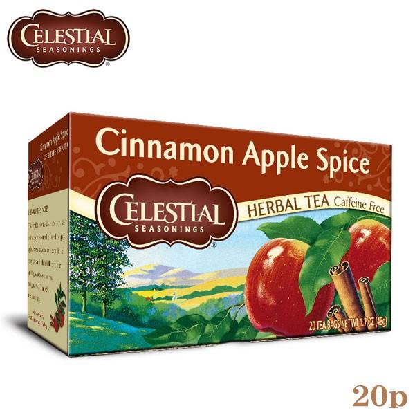 <font size="2" color="#cc6666">セレッシャル シーズニングス(Celestial Seasonings）</font><font size="3" color="#cc6666"&...