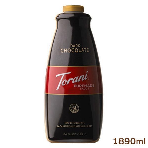 ダークチョコレートそのものの味を再現業務用 トラーニ ダークチョコレートモカソース高級ココアを使用しダークチョコレートそのものの味をお楽しみいただけます。ワンランク上のカフェモカやホットチョコレートが出来上がります。カフェモカやフラッペはも...