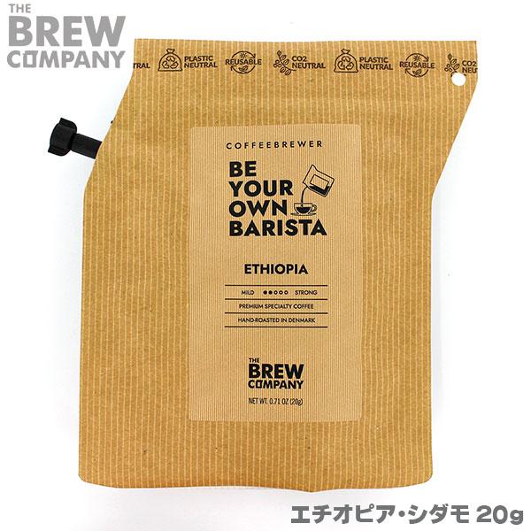 好きな時に好きな場所でグルメコーヒーを自由に楽しめるようにと作られました。COFFEE BREWERがあれば、自宅でも、旅行先でも、仕事中でも、大学にいるときでも、休みの日でも、アウトドアでも、最高においしいコーヒーが味わえます。必要なのは...