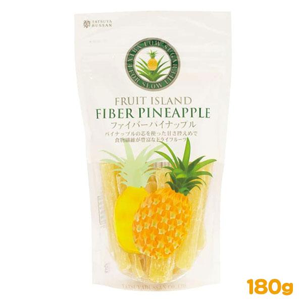 パイナップルの「芯」から生まれた、スティック状の新感覚ドライフルーツです！甘さ控えめで、食物繊維が豊富に含まれています。そのままお召し上がりください。スティック状にカットしていますので、食べやすく、お料理にも活用できます。 内容量：180g