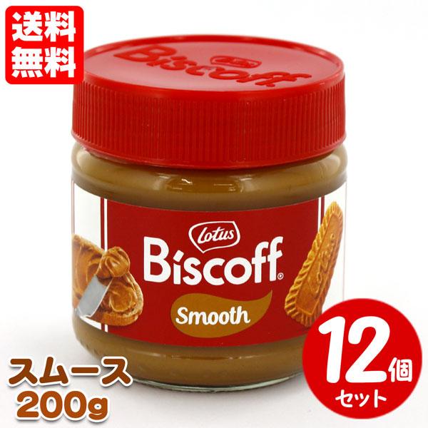 お菓子の国ベルギー老舗菓子メーカー『ロータス社』のビスケットスプレッドです。ビスケットブランド「ビスコフ」のオリジナルカラメルビスケットのあの味を再現したスプレッド。原材料を見ていただくと、まんまカラメルビスケットが入っています！程よい甘さ...