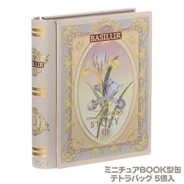 缶を開けるとまるで洋書を読んでいるかのような、缶中身の細部までこだわったデザイン。珍しい紅茶&amp;緑茶をブレンドティー。コクのある上品な口当たりは、紅茶と緑茶の良いトコ取りと言えるでしょう。フレーバー：アーモンド&amp;薔薇フレーバ内...