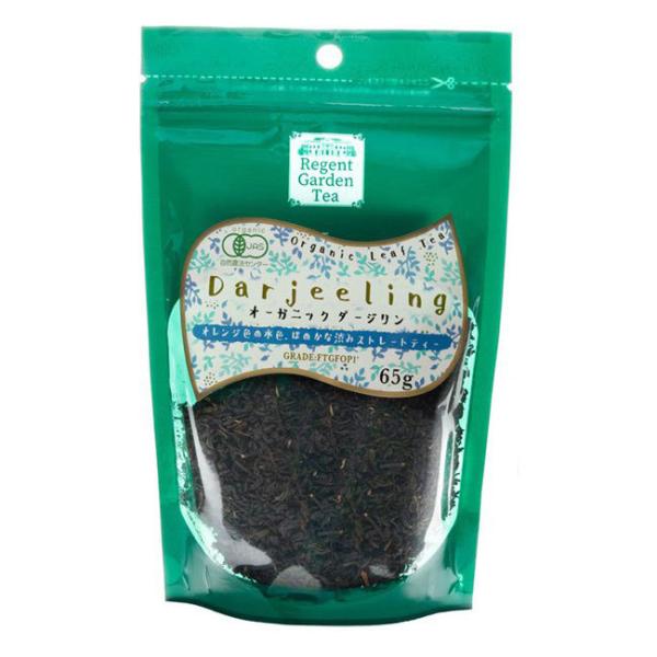 ダージリンの著名なオレンジバレー茶園で有機栽培された紅茶です。紅茶グレードは香り高いティップ（新芽）を含んだFTGFOP1（ファイン・ティッピー・ゴルデン・フラワリー・オレンジ・ペコ1）。水色は澄んだオレンジ色、キレのある芳醇で優雅な香味、...