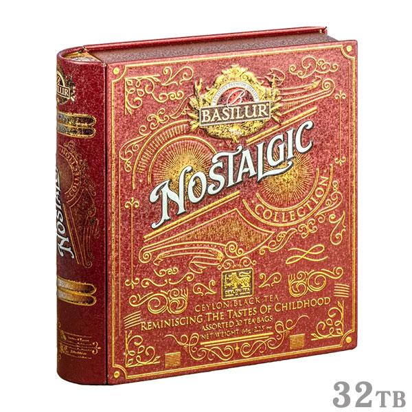 過去の甘い思い出を一杯の中に・・・。BOOK型の缶に収められたこのアソートギフトは、過去への郷愁を感じさせる甘いフレーバーをセレクトし、日常に特別なひと時をもたらします。ブルーベリーマフィン、クッキー&amp;クリーム、コットンキャンディ、...