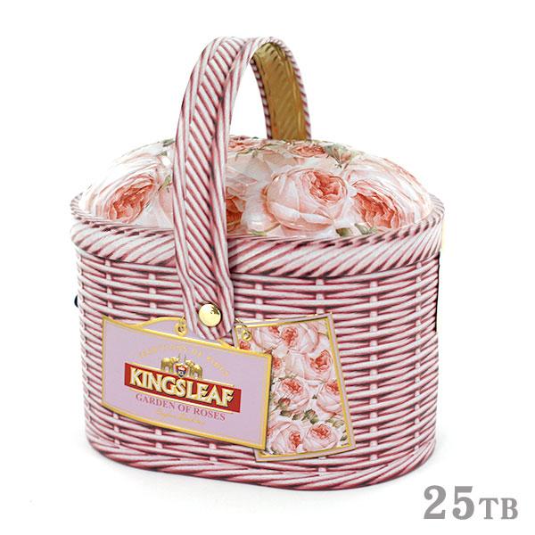 バシラーティーの姉妹ブランド、キングスリーフ、人気のブリキ缶型バスケットシリーズです。小物入れにちょうどよいサイズ！上質なセイロン紅茶にオレンジの花、そしてローズ（薔薇）とアマランサスを加えた、華やかで心地よいフレーバーが特徴です。バラの優...