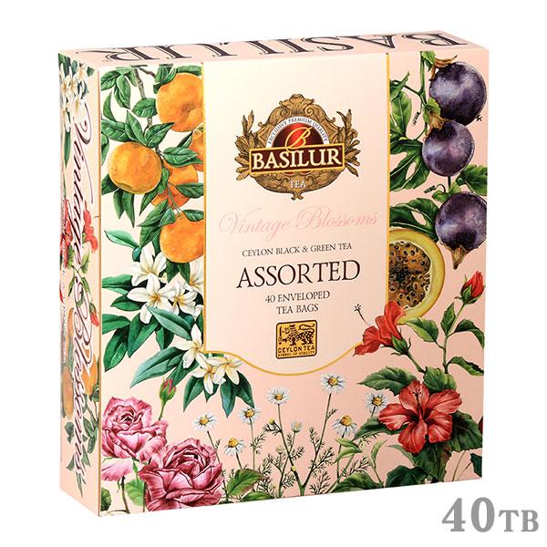 フローラル＆フルーツフレーバーをテーマに、紅茶と緑茶の４種類のフレーバーが入った風味豊かなビンテージ ブロッサムシリーズのティーセレクションです。それぞれ10袋ずつ、合計40袋たっぷり入っております。セイロンの庭園から摘み取られた花々を束ね...