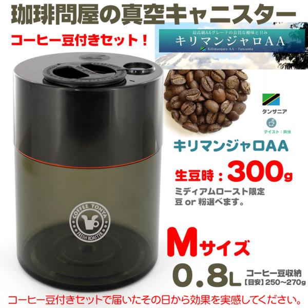 ─【ご注意】──────────────※当店発行の割引サービスはご利用できません⇒ 本商品は特別割引セール品の為、他の割引サービス及び増量券等はご利用はできません。(ビーンズクラブカードなどもご利用できません)──────────────...