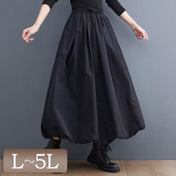 どんなコーディーネートにも合う、着回しアイテムの定番スカート♪ウエストゴムでゆったり穿けて締め付けのないシルエットで柔らかくさらっとした肌触りのレーヨン混素材を使用しました。伸縮性もあり、しなやか、シワもつきにくくオフでも大活躍。厚さもちょ...