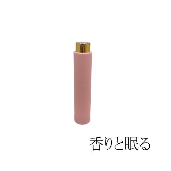 送料無料 ギフト アロマスプレー 睡眠グッズ　健康グッズ 安眠グッズ 快眠グッズ おしゃれ 睡眠 安眠 不眠 アロマ ピローミスト 癒しグッズ リラックス 誕生日 プレゼント 雑貨 寝つき ぐっすり ラベンダー ギフトセット 枕 いびき防止...