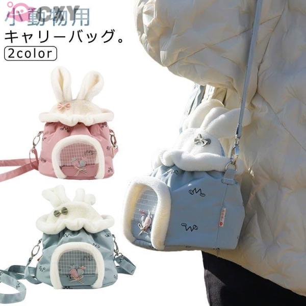 サイズ：17*13cm 重量約140g※サイズ計測には誤差が生じます。