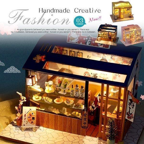 ドールハウス ミニチュア 部屋組み立てキット 手作りキット 寿司屋さん 新生活 お誕生日 三五七 ギフト ミニチュアコレクション チュアハウス モデル