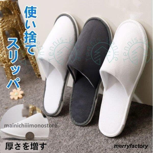 ★ 規格：10点セット★ 素材：ポリエステル★ スタイル：3種 ★ カラー: 画像色★ サイズ*11cm  ※手で測ったら、誤差があります。★ 注意：※ 商品写真はできる限り実物の色に近づけるよう加工しておりますが、お客様のお使いのモニター...