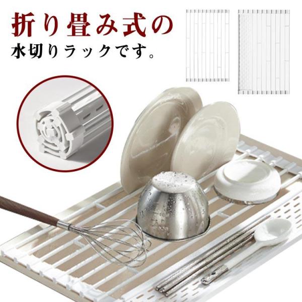 S(小物トレー有り) 42*26cmL(小物トレー有り) 46*26cmS(小物トレー無し) 42*26cmL(小物トレー無し) 46*26cm