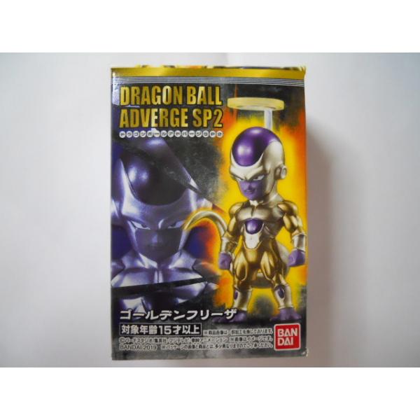 ☆商品は新品・未開封です。☆商品は店頭在庫品のため外箱にダメージがある場合がございます。予めご了承ください。☆商品の画像は、同一商品の共用画像のため、実際の商品と一部異なる場合がございますのでご了承ください。★当店で販売中の食玩は長期在庫品...