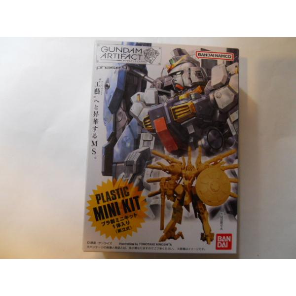 ***GUNDAM ARTIFACT PHASE4（ガンダムアーティファクト第4弾）　019 PALACE-ATHENE (パラス・アテネ）***☆商品は新品・未開封です。☆商品は店頭在庫品のため外箱にダメージがある場合がございます。予めご...