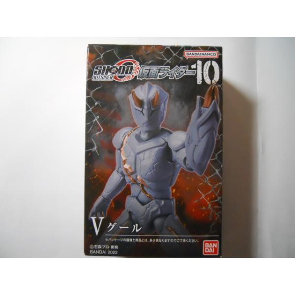 ***SHODO　OUTSIDER　仮面ライダー10　V　グール***☆商品は新品・未開封です。☆商品は店頭在庫品のため外箱にダメージがある場合がございます。予めご了承ください。☆商品の画像は、同一商品の共用画像のため、実際の商品と一部異な...