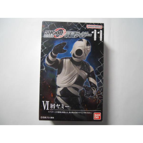 ***SHODO　OUTSIDER　仮面ライダー11　VI　屑ヤミー***☆商品は新品・未開封です。（本商品は外箱に傷み、波打ちなどがあります。）☆商品は店頭在庫品のため外箱にダメージがある場合がございます。予めご了承ください。☆商品の画像...