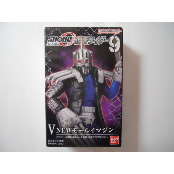 ***SHODO　OUTSIDER　仮面ライダー9　V　NEWモールイマジン***☆商品は新品・未開封です。☆商品は店頭在庫品のため外箱にダメージがある場合がございます。予めご了承ください。☆商品の画像は、同一商品の共用画像のため、実際の商...