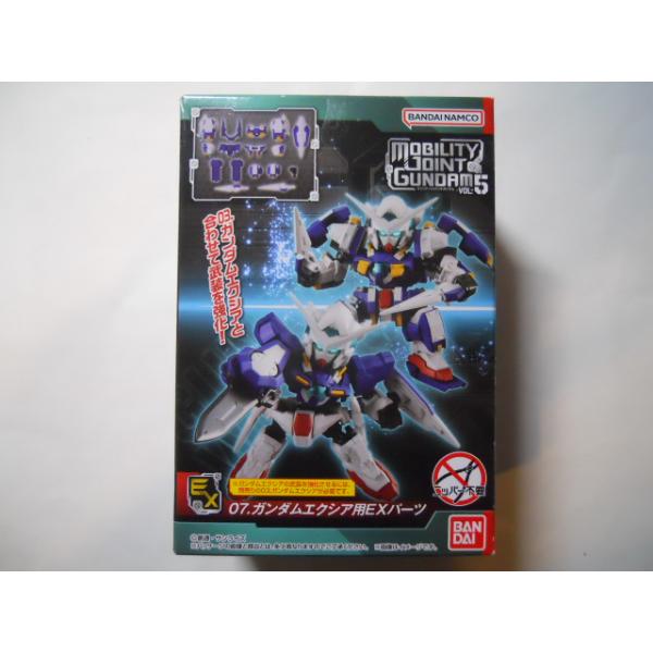 ***モビリティジョイントガンダム　MOBILITY JOINT GUNDAM　VOL.5　07．ガンダムエクシア用EXパーツ***☆商品は新品・未開封です。☆商品は店頭在庫品のため外箱にダメージがある場合がございます。予めご了承ください。...