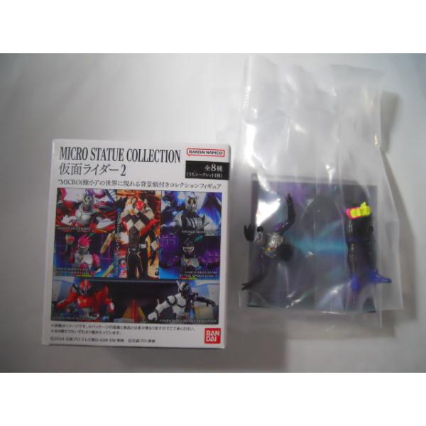 ***MICRO STATUE COLLECTION 仮面ライダー２　5．仮面ライダーゲンム アクションゲーマー レベル2***☆商品は新品・未使用です。（中身を確認するため、本商品は外箱を開封済みです。内袋は未開封です。）☆商品は店頭在庫...