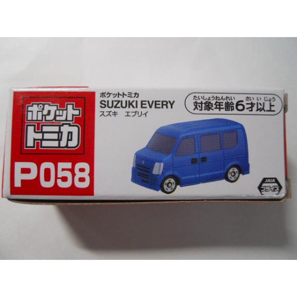 ***ポケットトミカ 　P058　スズキ　エブリイ（青）***☆商品は新品・未開封です。（本商品は外箱に傷みがあります。）☆商品は店頭在庫品のため外箱にダメージがある場合がございます。予めご了承ください。☆商品の画像は、同一商品の共用画像の...
