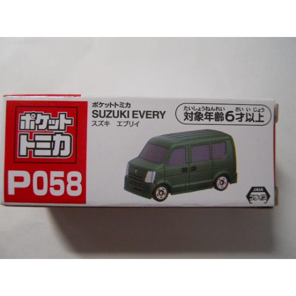 ***ポケットトミカ 　P059　スズキ　エブリイ（緑）***☆商品は新品・未開封です。（本商品は外箱に傷みがあります。）☆商品は店頭在庫品のため外箱にダメージがある場合がございます。予めご了承ください。☆商品の画像は、同一商品の共用画像の...