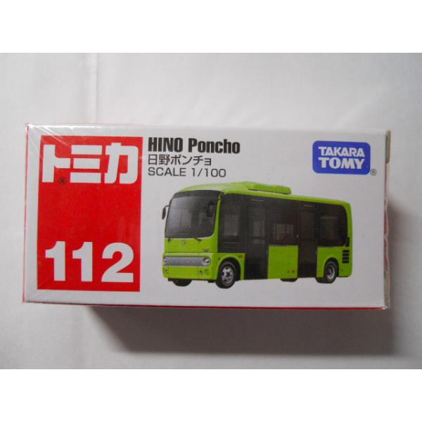 ***トミカ　112　日野　ポンチョ　SCALE 1/100***☆商品は新品・未開封です。☆商品は店頭在庫品のため外箱にダメージがある場合がございます。予めご了承ください。☆商品の画像は、同一商品の共用画像のため、実際の商品と一部異なる場...