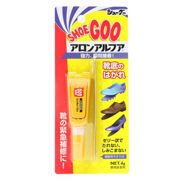 ［シューグー×アロンアルファ]靴底などの緊急補修に【特徴】・剥がれてしまったソール、パーツの接着に。・接着剤として使用できる。・ゴム、革、木材、金属、プラスチックなどに使用可能。・ゼリー状でたれない、しみこまない。・乾燥時間30秒【接着でき...